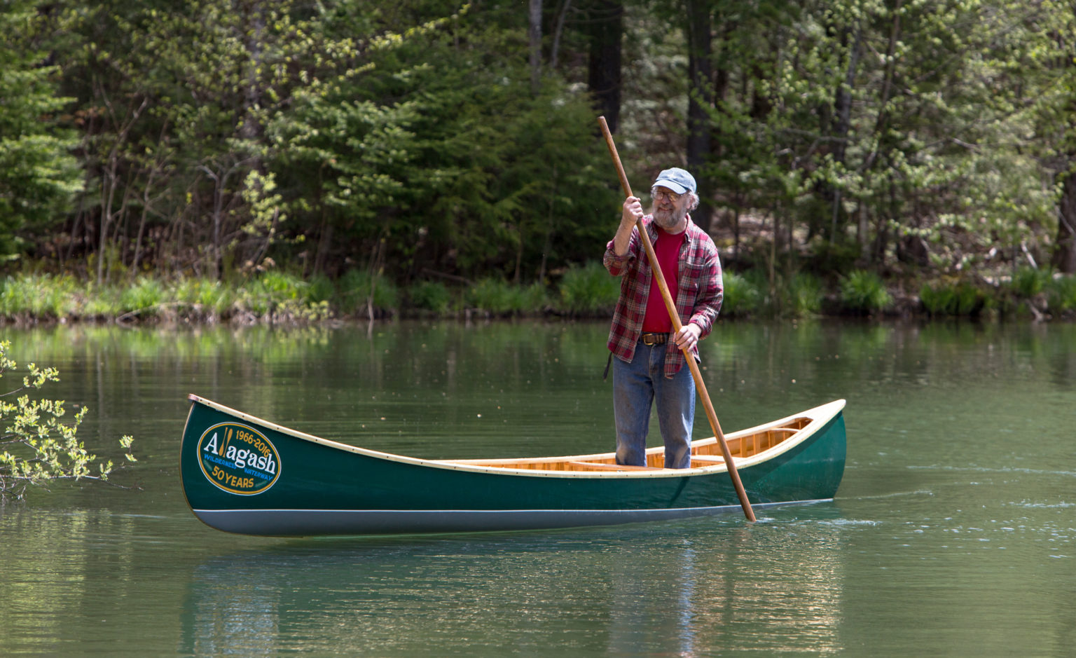 Atkinson Traveler | Small Boats