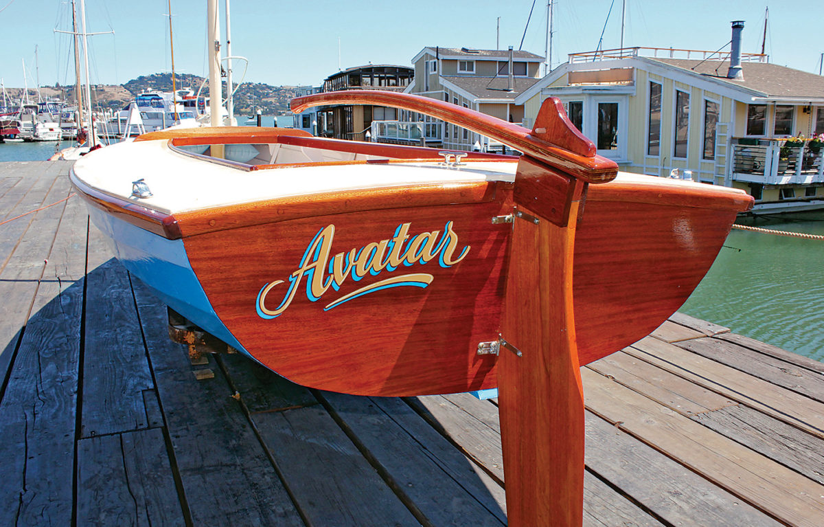 The Spaulding 16 | Small Boats